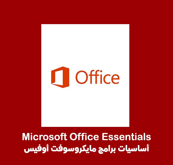 training-programs-1 | momkenforher