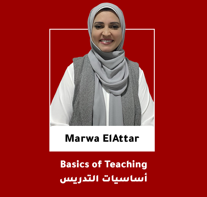 Basics of Teaching | momkenforher