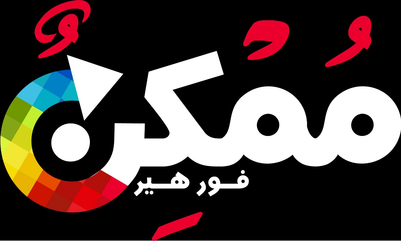 Career Diamond Model | momkenforher